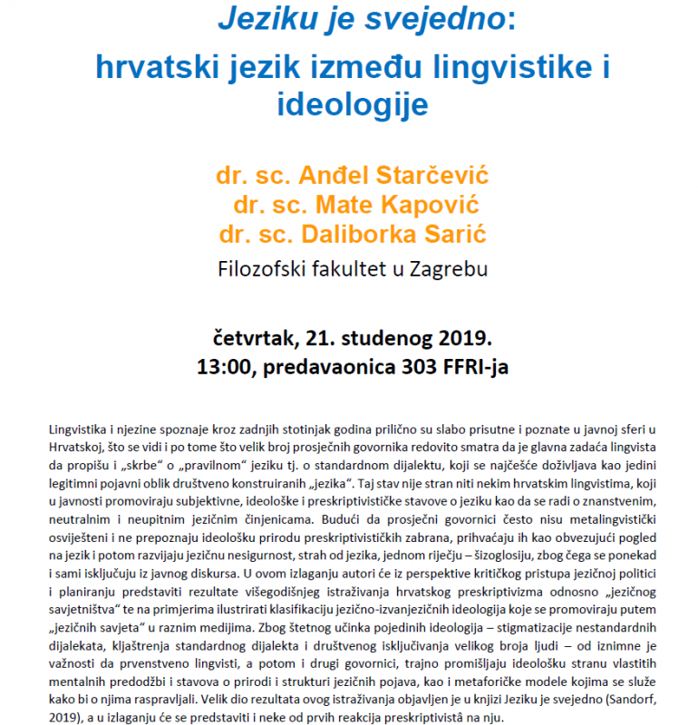 CJI predavanje: Jeziku je svejedno: hrvatski jezik između lingvistike i ...